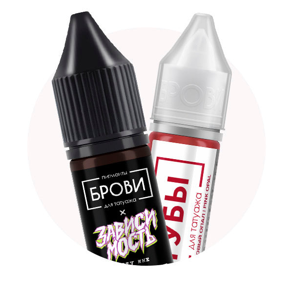 Brovi Pigments USA: Eyebrows and Lips | Buy on PMUHub – PMUHub Shop