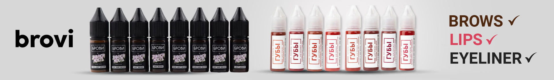 Brovi Pigments USA: Eyebrows and Lips | Buy on PMUHub – PMUHub Shop